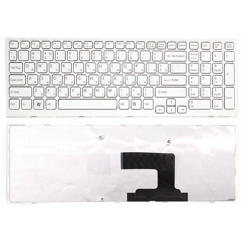 Клавиатура для ноутбука SONY VPCEL1E1E/B белая с белой рамкой