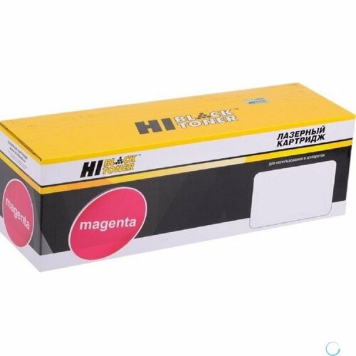 Hi-Black W2073A Тонер-картридж (HB-W2070A) для HP CL 150a/150nw/MFP178nw/179fnw, 117A, M, 0,7K