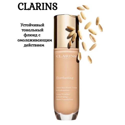 Омолаживающий устойчивый тональный крем Everlasting от Clarins 30 мл оттенок 109C wheat