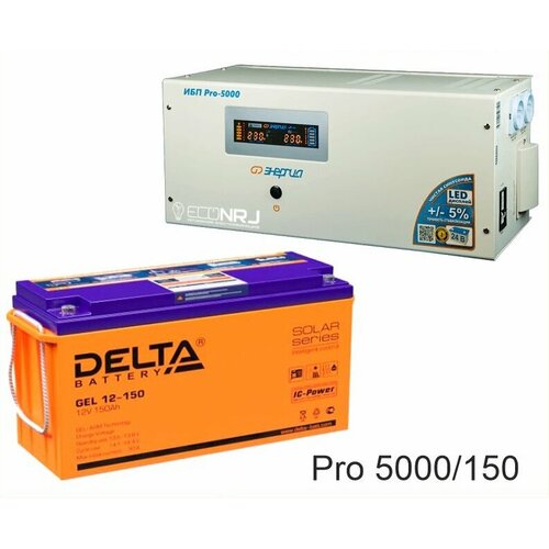 Энергия PRO-5000 + Аккумуляторная батарея Delta GEL 12-150