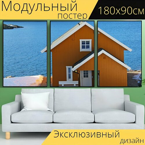 Модульный постер "Домик рыбака, кабина, пейзаж" 180 x 90 см. для интерьера
