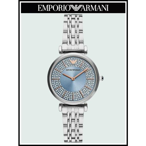 Наручные часы EMPORIO ARMANI, серебряный