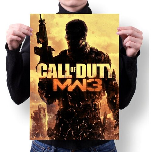 Плакат GOODbrelok А3+ Принт "Кол оф Дьюти, Call of Duty" - 7 / Без рамы