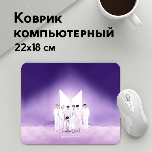 Коврик для мышки прямоугольный 220x180x3мм / BTS / K-pop / BTS Purple