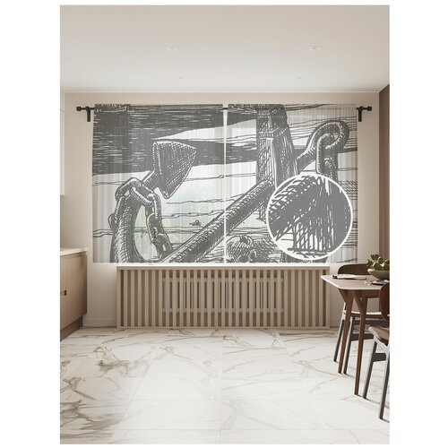 Тюль для кухни и спальни JoyArty "Утеряный якорь", 2 полотна со шторной лентой шириной по 145 см, высота 180 см.