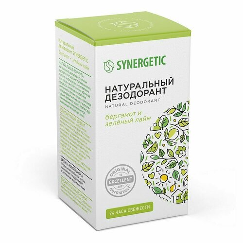 Дезодорант SYNERGETIC натуральный бергамот,- зеленый лайм, 50мл