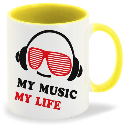 Кружка желтая CoolPodarok My music My life (Моя музыка моя жизнь)