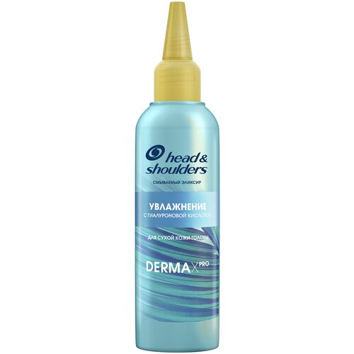 Head & Shoulders эликсир Derma X Pro Увлажнение, 145 г, 145 мл, бутылка