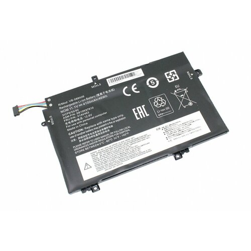 Аккумуляторная батарея для ноутбука Lenovo L17M3P54 11.1V (4100mAh)