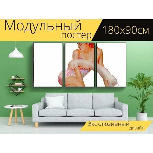 Модульный постер "Pin вверх девочка, варгас девочка, винтаж" 180 x 90 см. для интерьера