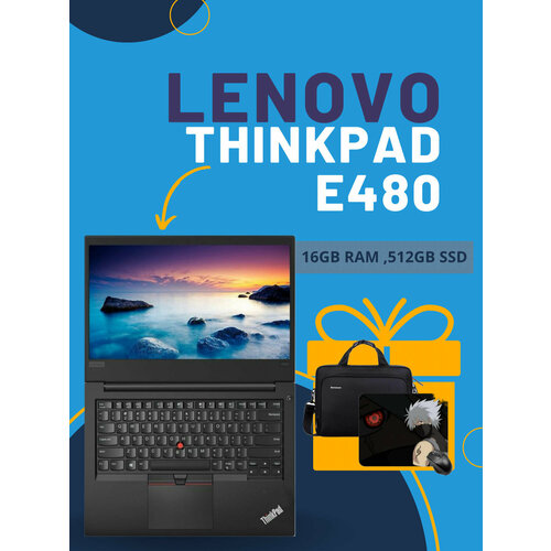 Ноутбук Lenovo ThinkPad, 14 дюймов, Intel Core i5, 16 ГБ ОЗУ, 512 ГБ SSD, Windows 11