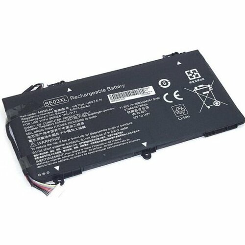 Аккумулятор для ноутбука Amperin для HP Pavilion 14 (SE03-3S1P) 11.55V 41.5Wh OEM черная