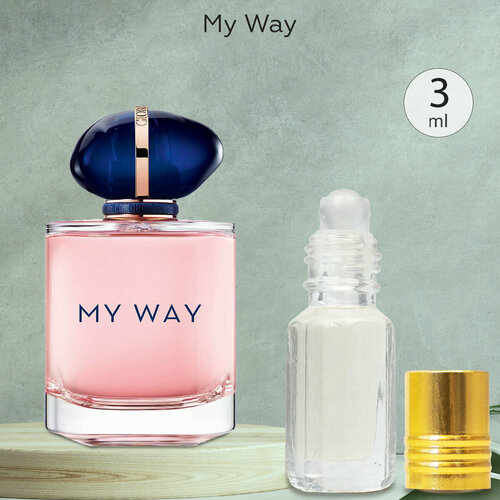 Gratus Parfum My Way духи женские масляные 3 мл (масло) + подарок