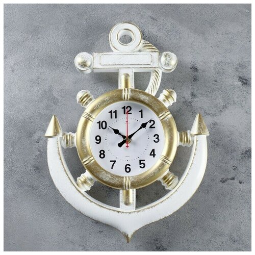Часы настенные, интерьерные, серия: Море, "Якорь", плавный ход, d 39 см, бело-золотые