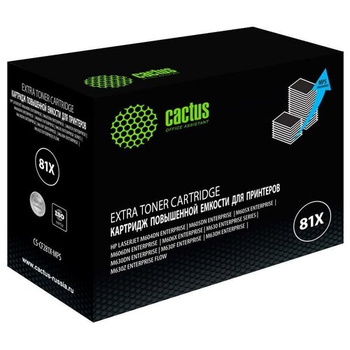 Картридж Cactus CF281X (81X) MPS черный для HP LaserJet Enterprise M605/M606/M630 (30K) (CS-CF281X-MPS)