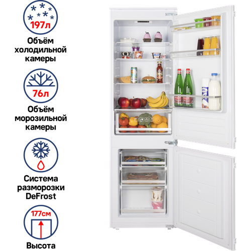 Встраиваемый холодильник MAUNFELD MBF177SW, белый