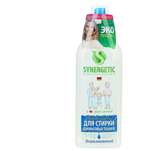 Жидкое средство для стирки Synergetic, гель, для джинсовых тканей, гипоаллергенное, 750 мл
