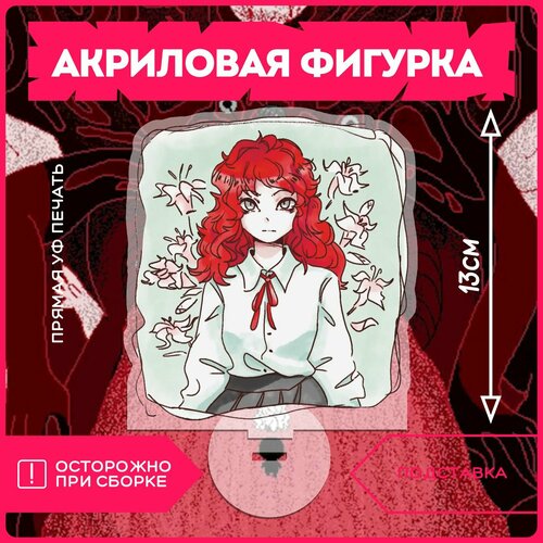 Акриловая фигурка статуэтка привет шарлотта Скарлетт Эйлер