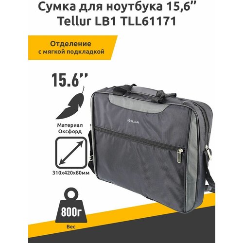 Сумка для ноутбука Tellur LB1, 15.6, Notebook Bag Black