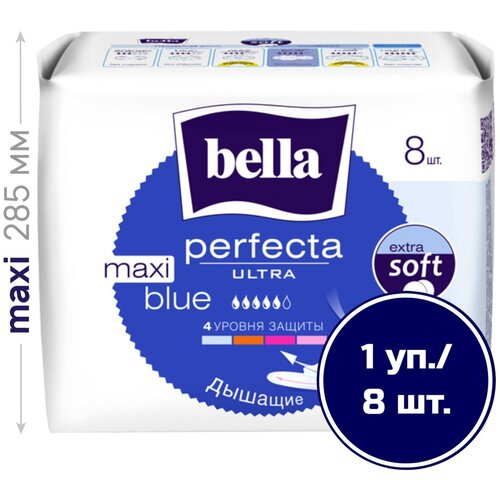 Bella прокладки Perfecta ultra maxi blue, 5 капель, 8 шт.