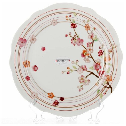Тарелка столовая мелкая Domenik Blossom, D=28 см