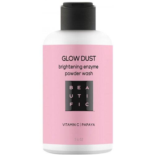 BEAUTIFIC Пудра энзимная для умывания Glow Dust, 75 г