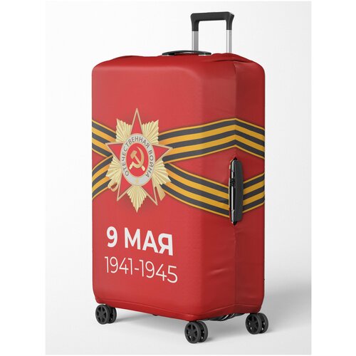 Чехол для чемодана , размер L, красный