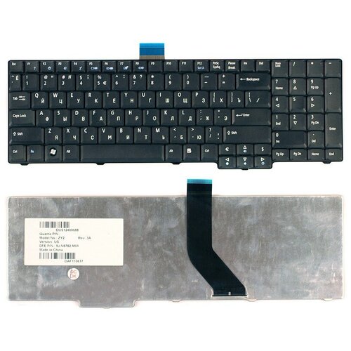 Клавиатура для ноутбука Acer Aspire 7530 Черная, длинный шлейф