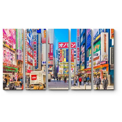 Модульная картина Пестрящий рекламой токийский центр120x72