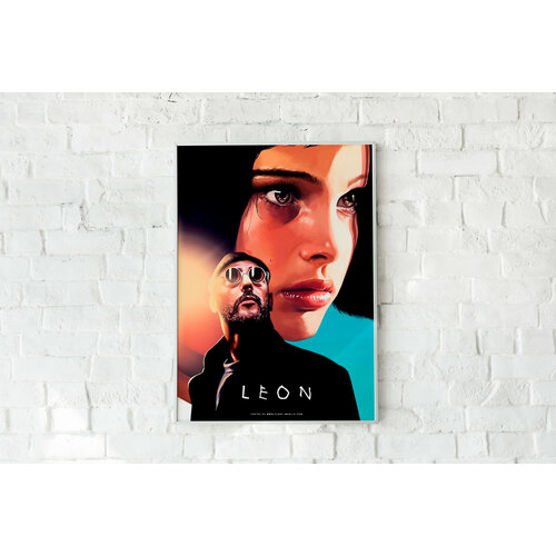 Плакат Леон/Leon/Натали Портман/ Плакат на стену 33х48 см / Постер формата А3+
