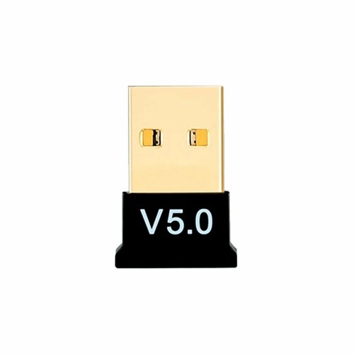 Адаптер BLUETOOTH Rezer BT-13 USB, ver 5.0