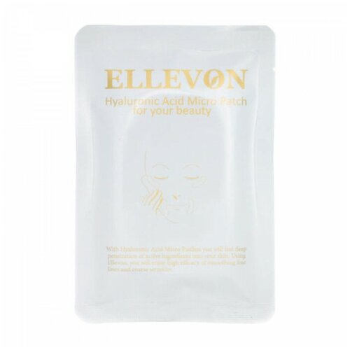 Ellevon Патчи c микроиглами гиалуроновой кислоты Hyaluronic Acid Micro Patch, 2 шт.