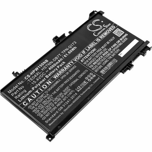 Аккумуляторная батарея CameronSino для ноутбука HP Pavilion 15-ax253TX 15.4V (4000mAh)