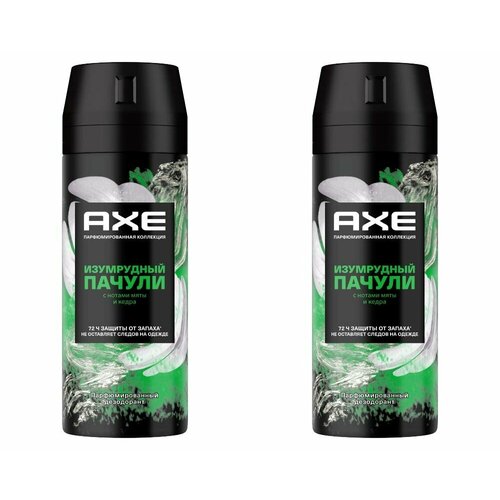 AXE Дезодорант спрей парфюмированный мужской Изумрудный пачули, 150 мл, 2 шт