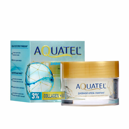Дневной крем-лифтинг для лица «AQUATEL» для нормальной и комбинированной кожи, 50 мл (комплект из 3 шт)