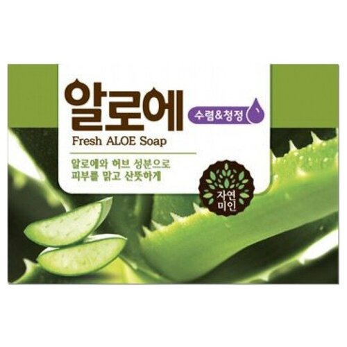 Mukunghwa Мыло кусковое Fresh Aloe Soap с экстрактом алоэ, 100 г