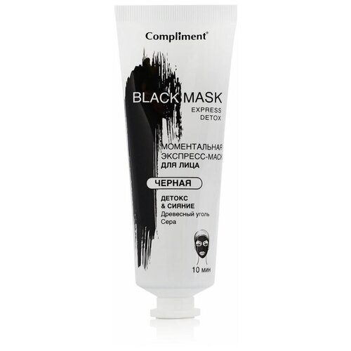 Compliment Black Mask Экспресс-маска детокс сияние, 80 мл