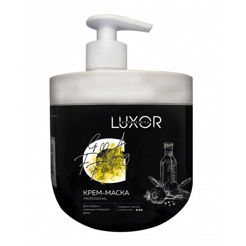 LUXOR Professional Крем-маска для волос с чесноком и маслом чиа с дозатором, 1000 мл