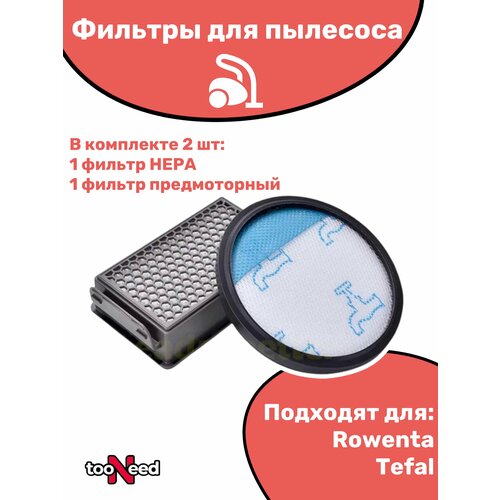 Фильтр для пылесоса Tefal Rowenta Hepa RO4811EA RO4823EA ZR780000