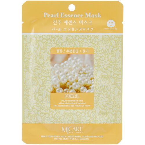 MIJIN Cosmetics тканевая маска Pearl Essence с экстрактом жемчуга, 23 г, 1 мл