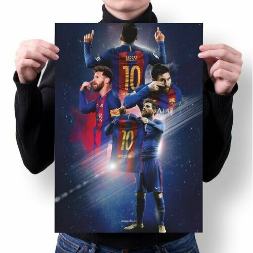 Плакат Messi, Месси №14