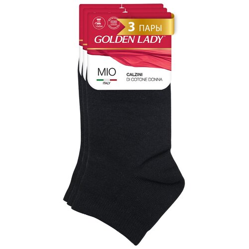 Носки Golden Lady, 3 уп., размер 39-41, черный