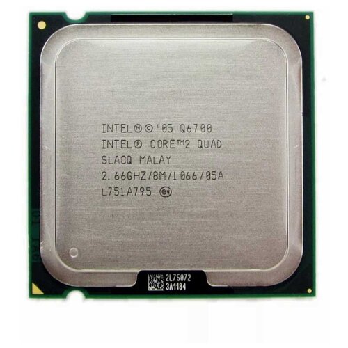 Процессор Intel Core 2 Quad Q6700 LGA775,  4 x 2667 МГц, OEM