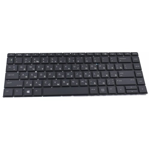 Клавиатура для HP EliteBook 1040 G4 ноутбука с подсветкой