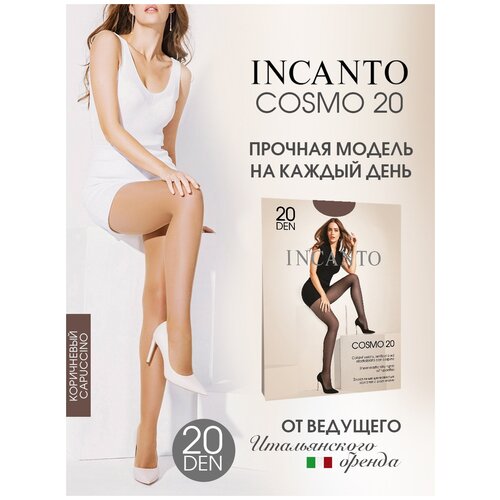 Колготки Incanto Cosmo, 20 den, размер 3, коричневый