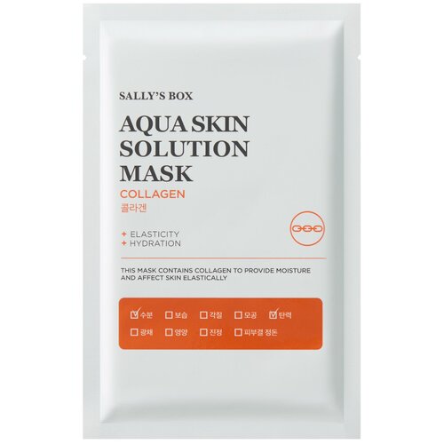 Sally’s Box Aqua Skin Solution Mask Collagen тканевая маска коллаген, 22 г, 22 мл