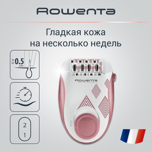 Эпилятор Rowenta Skin Spirit EP2900F1, розовый