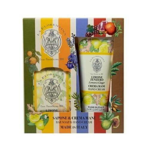 La Florentina Набор на основе масел ши и оливы с экстрактами Лимона и Имбиря: Мыло натуральное 106 гр + Крем для рук увлажняющий 75 мл