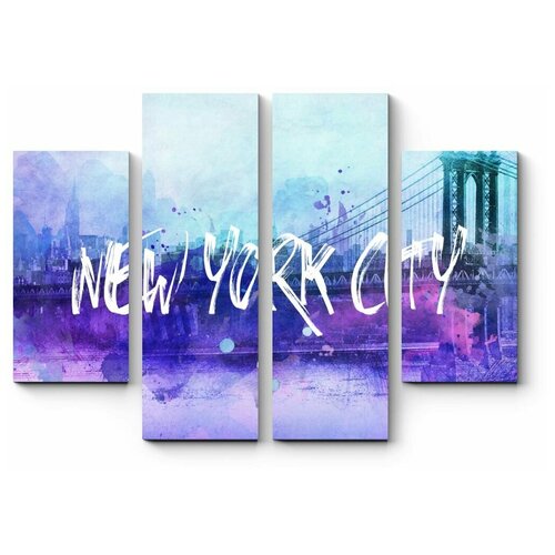 Модульная картина Яркие краски Нью-Йорка 190x143