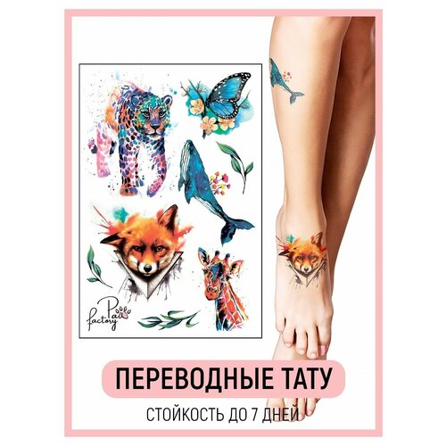Временные татуировки для тела, для девушек Цветы, надписи